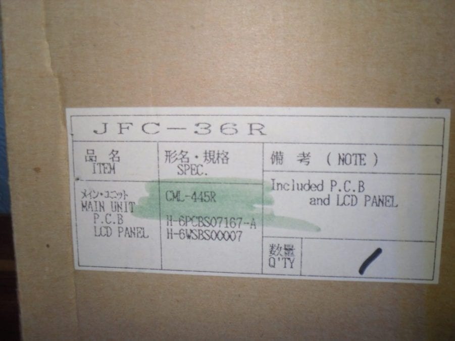 JRC JMA-5300 Series Radar LCD Display NWZ-147 18" Radar Monitor