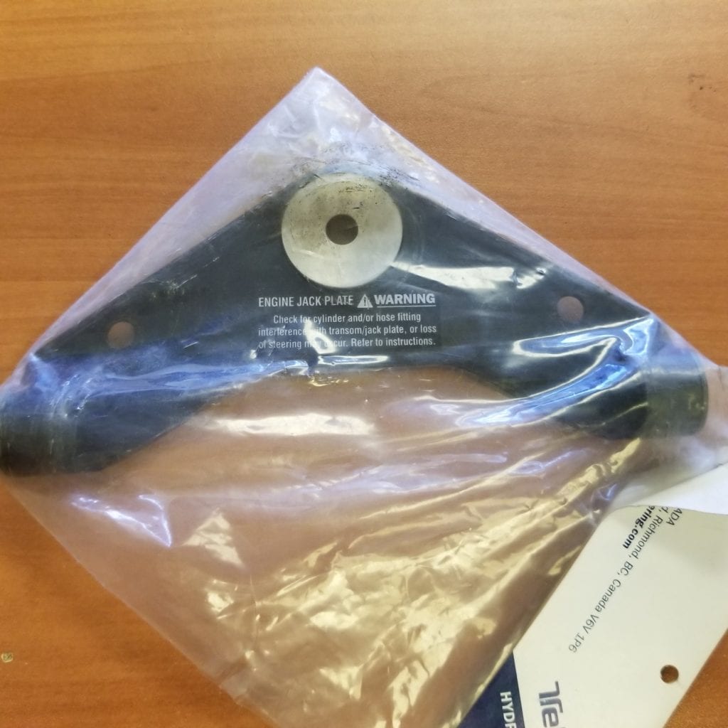 Teleflex Seastar Pivot Plate HC5358 - NEW - Max Marine Electronics