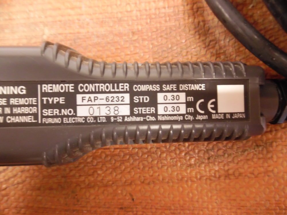 Furuno FAP-6232 Dodge-Type Remote Controller (Non Follow-Up) Fully ...