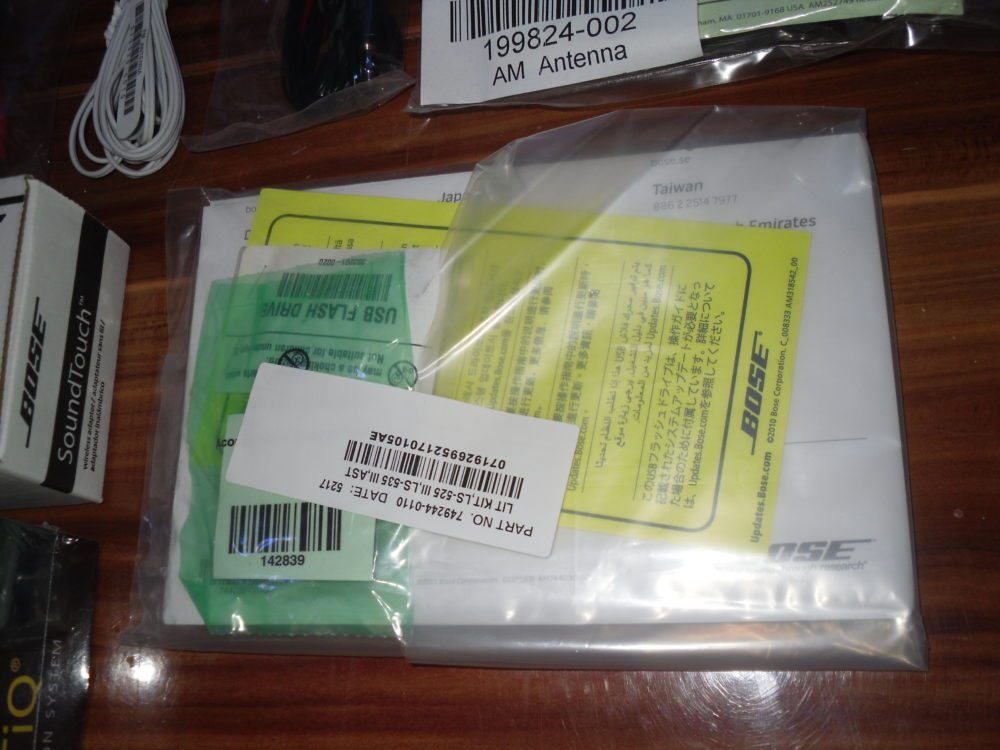 RTI Processor RP1, ECB5 with Antenna & Power Supply, Never Installed ...