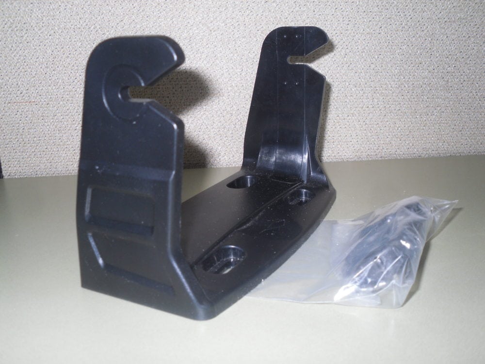 Standard Horizon BA0773100 Matrix GX3000S VHF Mounting Mount Bracket ...