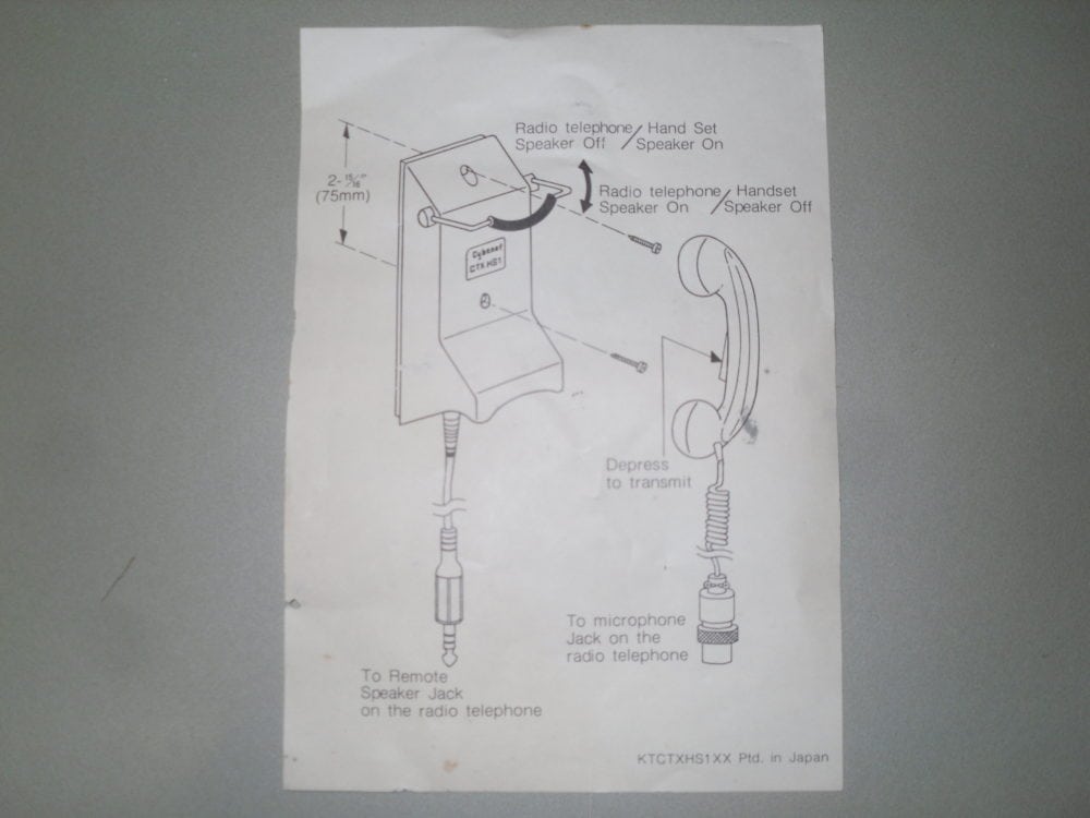 Cybernet CTX HS 1 Handset Marine Telephone Radio Vintage Japan - Max ...