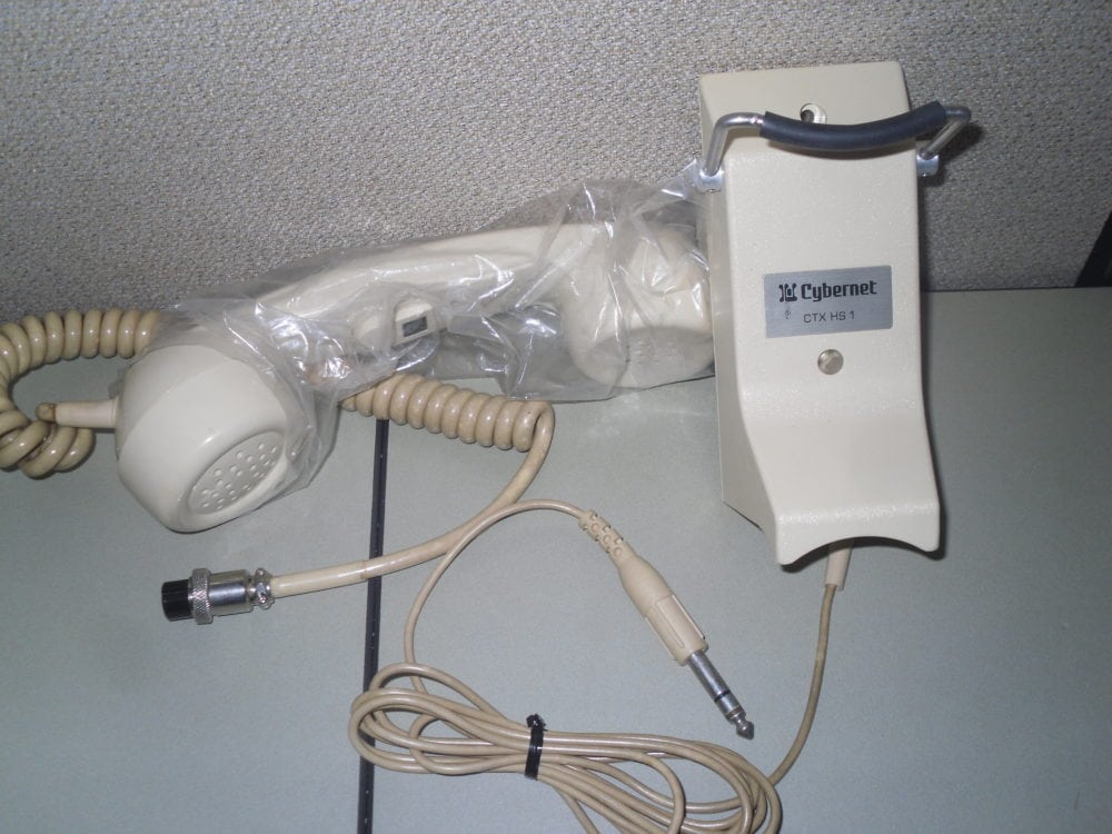Cybernet CTX HS 1 Handset Marine Telephone Radio Vintage Japan - Max ...