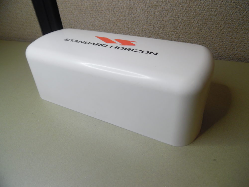 Standard Horizon GX1270S Quest VHF Protective Suncover Sun Cover - Max ...