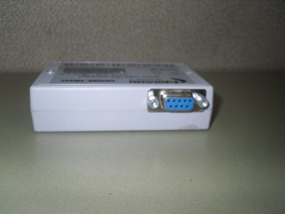 Noland Model NM42 NMEA 0183 Multiplex Multiplexer - Max Marine Electronics