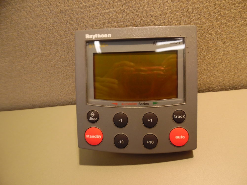 Raytheon/Raymarine ST6000+ Seatalk Autopilot Head - 90 Day Warranty ...