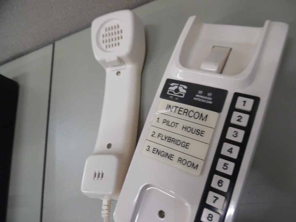 Mingood Intercom Marine Telephone Phone Handset - Max Marine Electronics