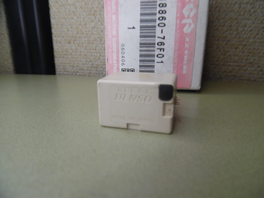 OEM Suzuki 38860-76F01 Relay Assy f/ Suzuki Marine 1998-2010 40-300Hp ...