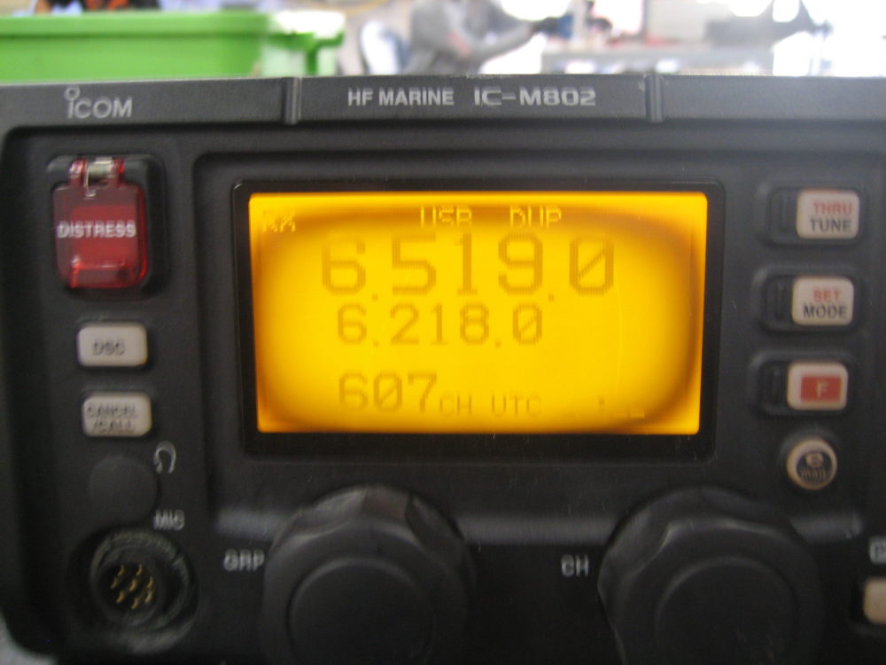 Icom SSB Single Sideband Radio IC-M802 Transceiver + 2x Controllers ...