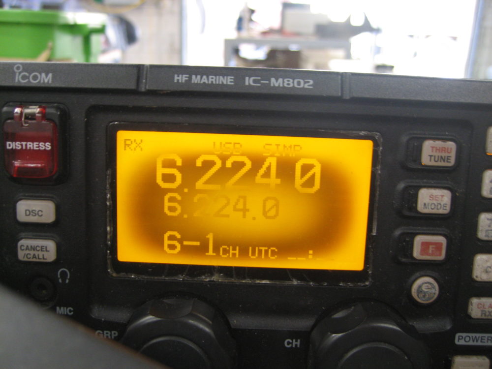 Icom SSB Single Sideband Radio IC-M802 Transceiver + 2x Controllers - No Reserve - Max Marine ...