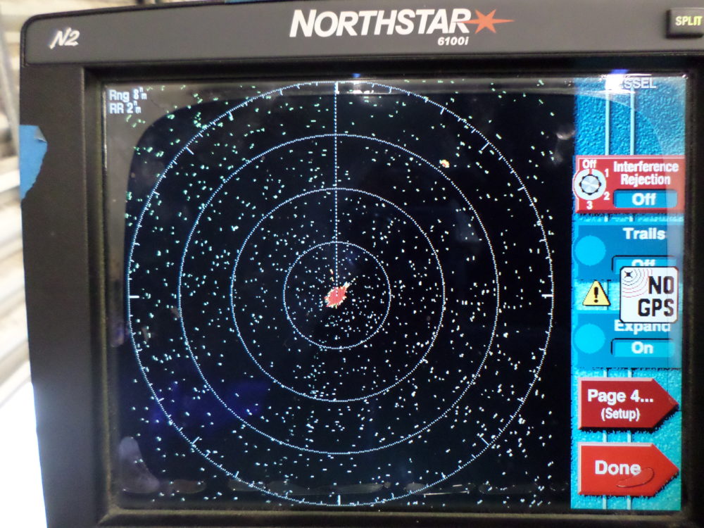 Northstar/Koden MDS-2 Radar Interface Box for RB716A/RB715A 4kw Radars ...
