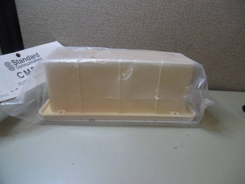 Standard Communications CMB60 Flush Mounting Mount Kit f/ MST60 MST600 ...
