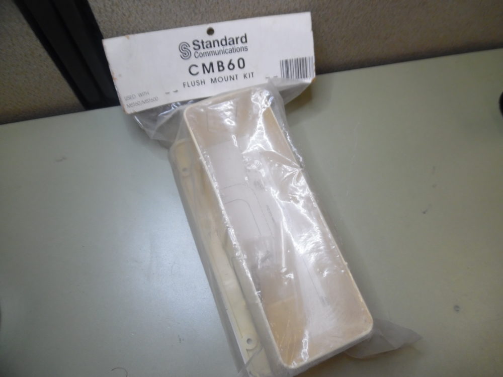 Standard Communications CMB60 Flush Mounting Mount Kit f/ MST60 MST600 ...