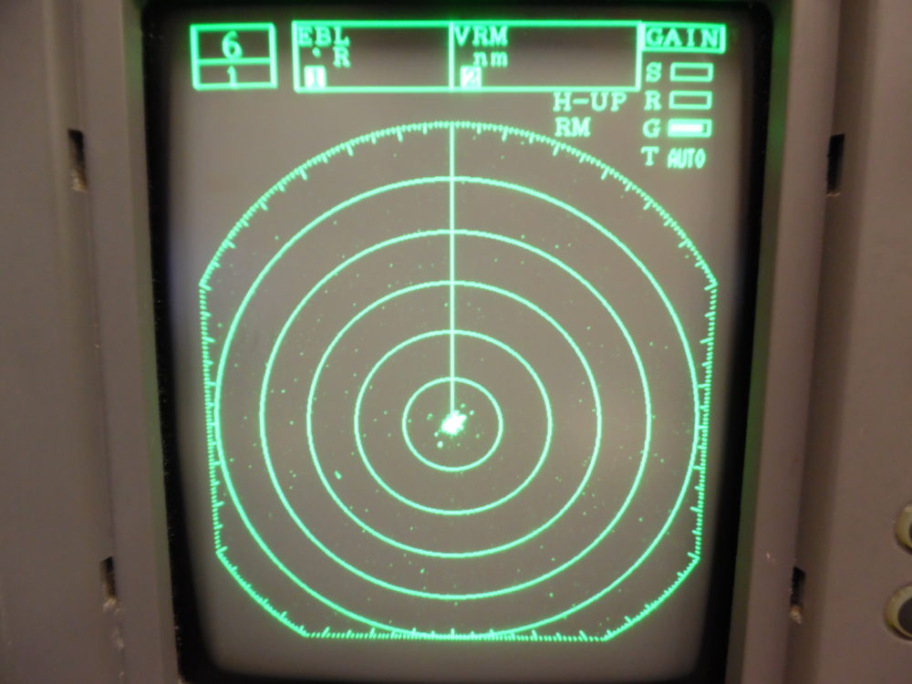JRC JMA-1541 4KW Radar Dome For JRC 3000 CRT Raster Scan Radar NCD-3774 ...