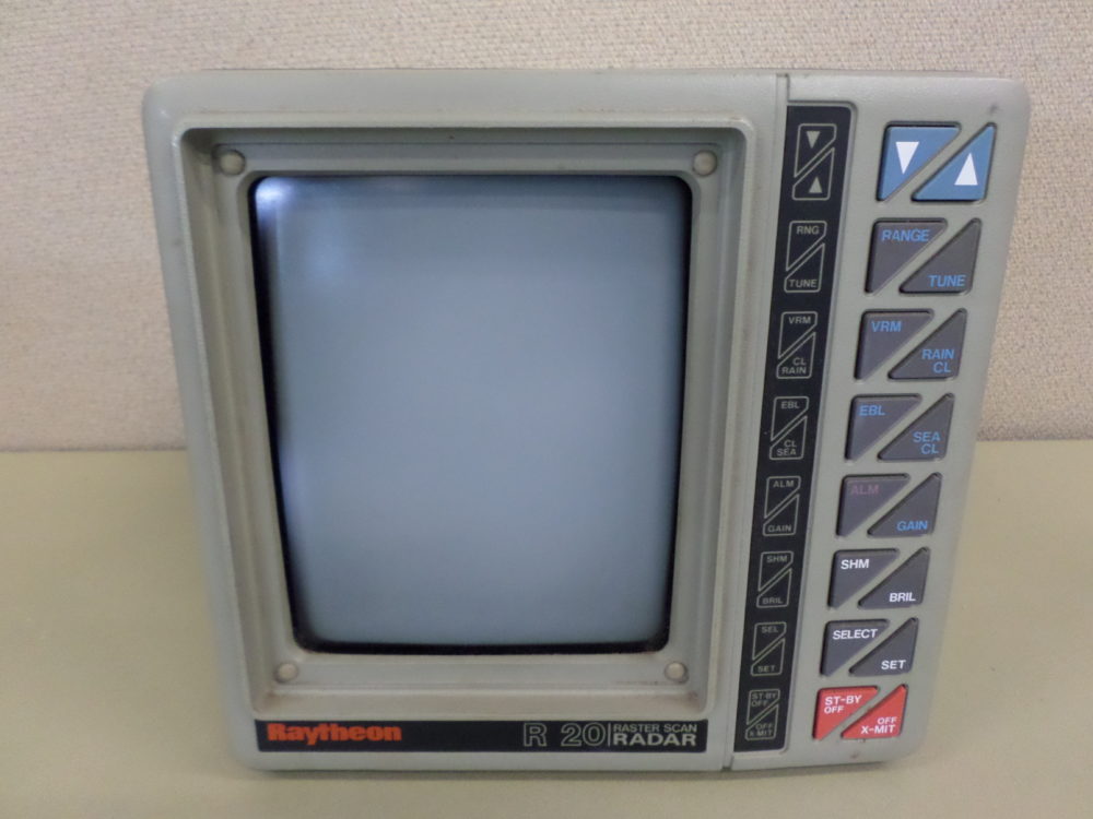 Raytheon R20 Raster Scan CRT DISPLAY ONLY - M888341 - Bench Tested ...