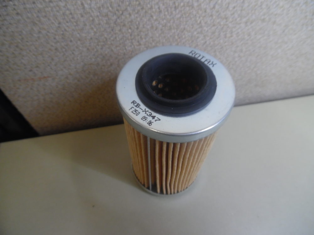 Original BRP 420956741 Sea-Doo Engine Oil Filter - Free US Shipping ...