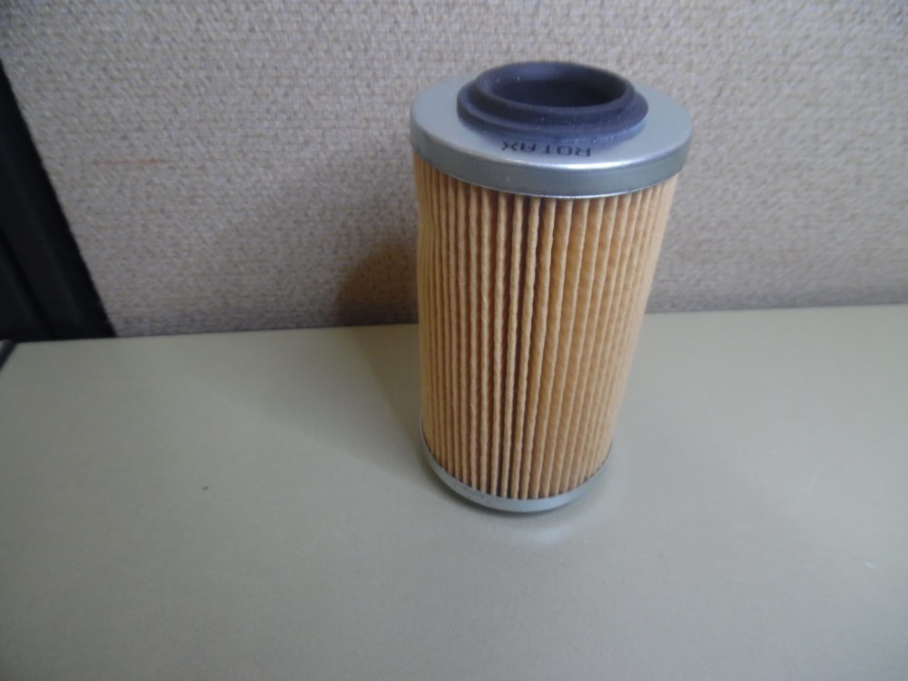 Original BRP 420956741 Sea-Doo Engine Oil Filter - Free US Shipping ...