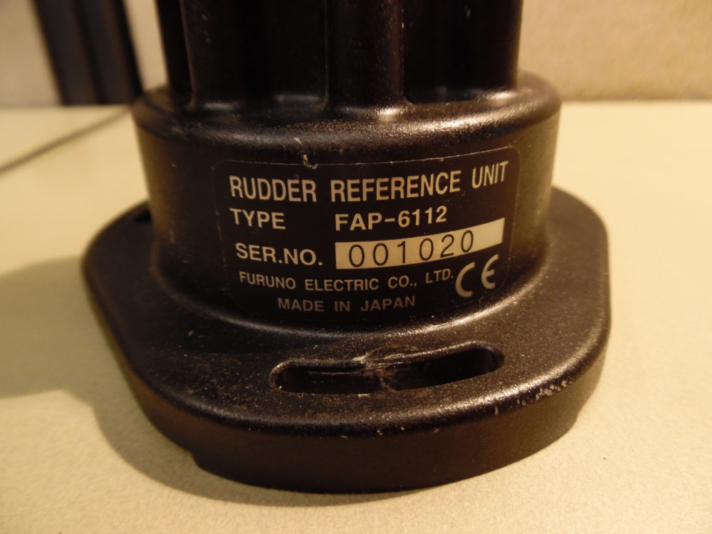 Furuno NavPilot Rudder Reference Unit - FAP-6112 -Fully Tested OK Cond ...