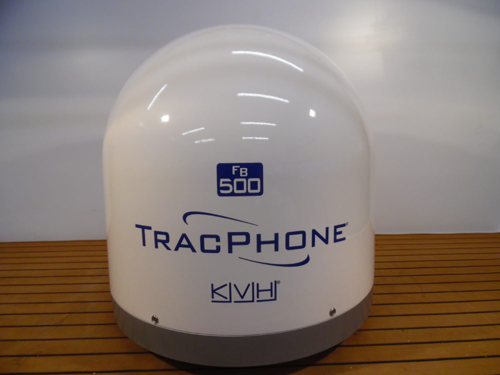 KVH 24" FB 500 Dummy Dome - For Tracvision 500 6 G6 TV6 M7 Satellite TV ...