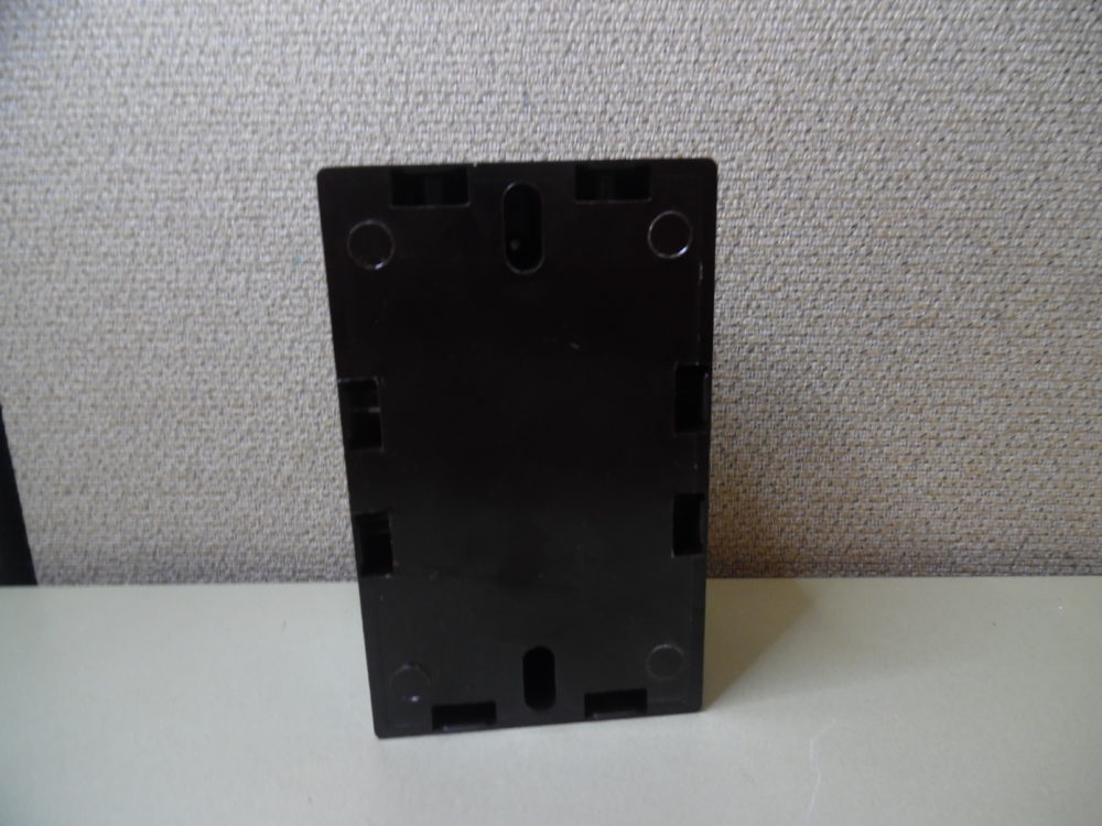 Raritan Engineering MK4,5,6 Rudder Master Calibration Box - Max Marine ...