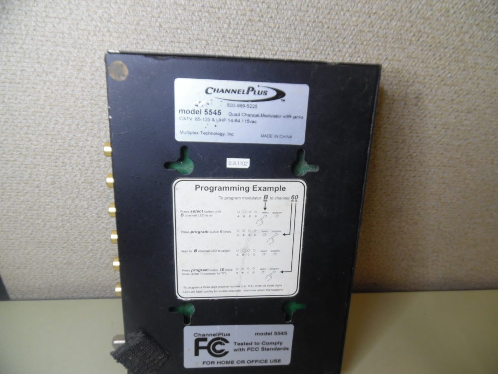 CHANNEL PLUS 5445 Digital QUAD Modulator with IR OUTPUT - Free US ...