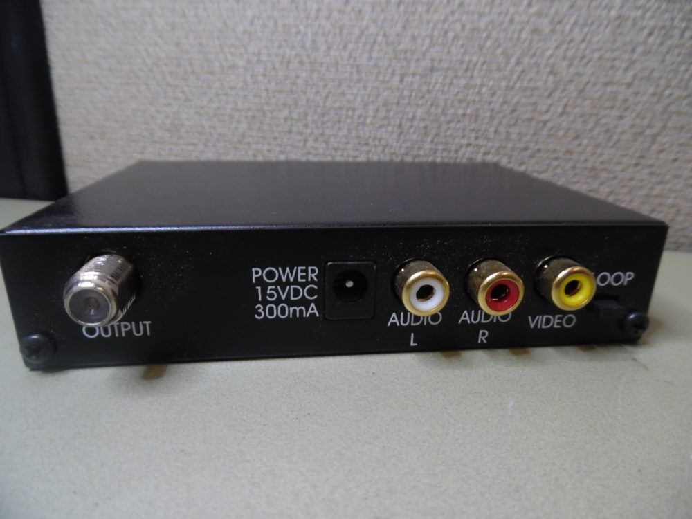 CHANNEL PLUS 5415 Digital Single Modulator - Free US Shipping - Max ...