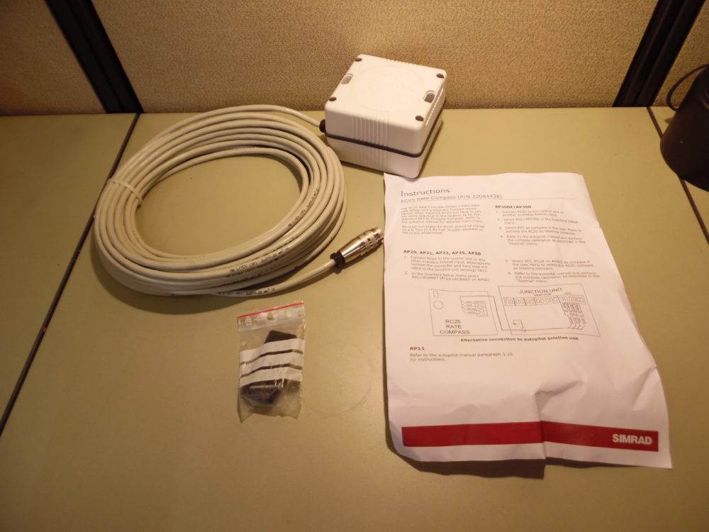 Simrad RC25 Rate Compass NEW OLD STOCK Sub for RFC-35R WORKING 22084438 ...