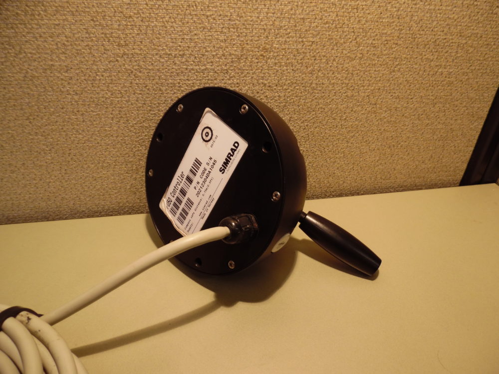 Simrad FU50 Follow Up Steering Lever 20212304 Good Condition Fully ...