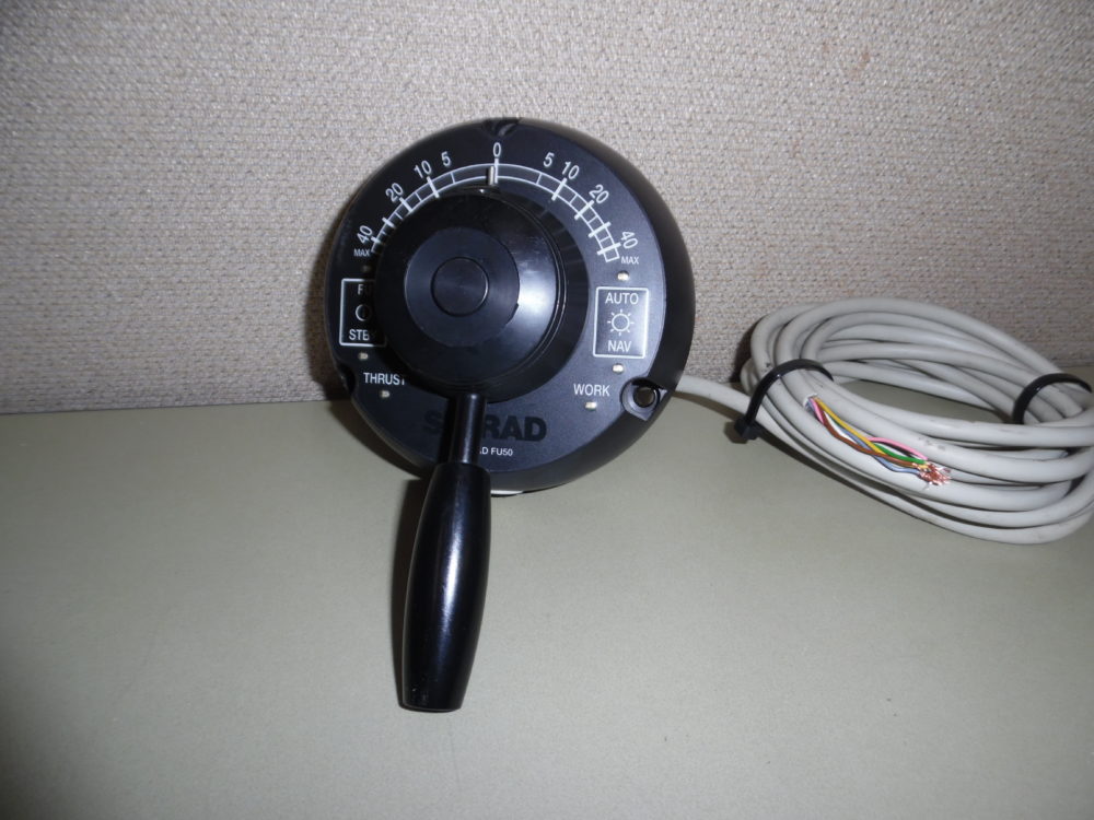 Simrad FU50 Follow Up Steering Lever 20212304 Good Condition Fully ...