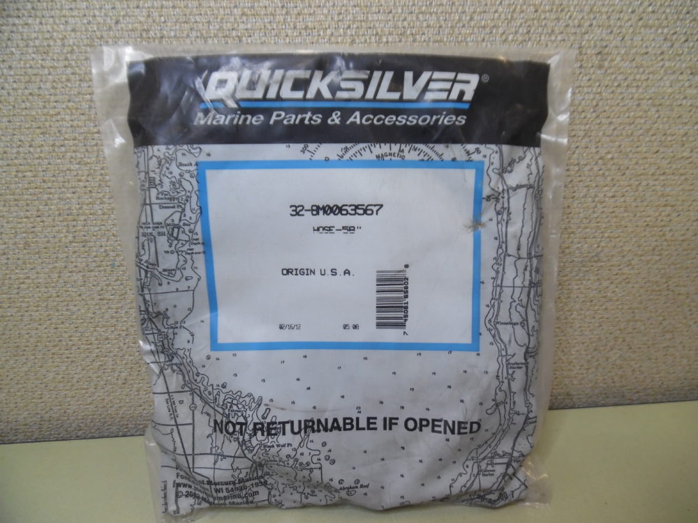 OEM Mercury MERCRUISER Quicksilver 32-8M0063567 58" Hose - Max Marine ...