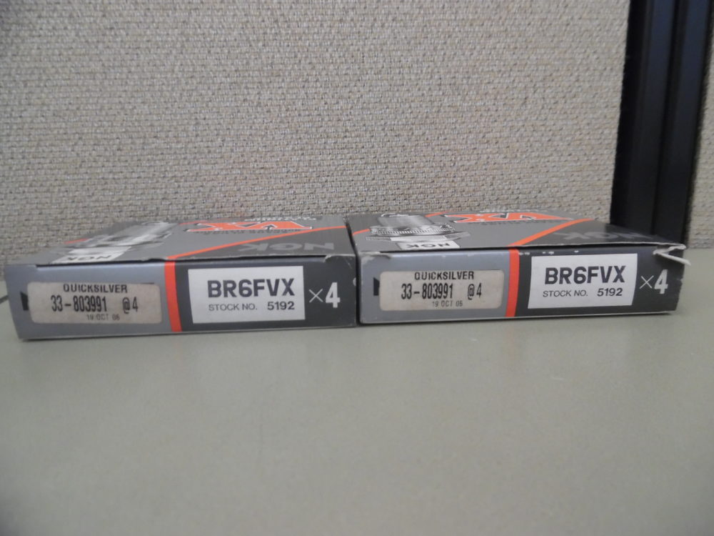 NGK BR6FVX SPARK PLUG Quicksilver Mercruiser 33-803991 8-pack - Max ...