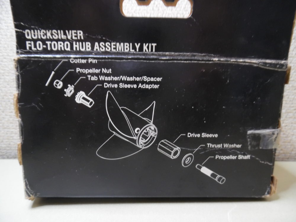 OEM Mercury Mercruiser Quicksilver 835265Q02 Flo Torq Hub Assembly Kit ...