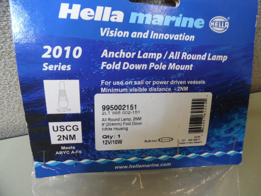 HELLA MARINE 995002151 White Anchor Light 8" White Fold Down Pole Mount ...