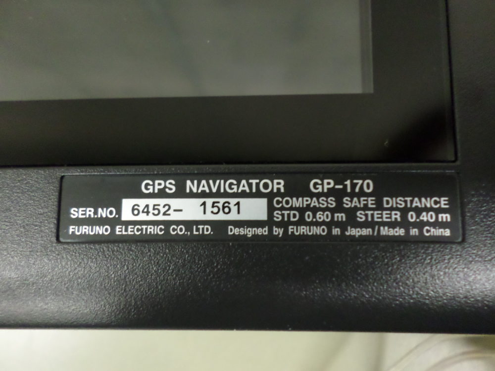 Furuno GP-170 GPS/WAAS Navigator Color Display - Great Condition - 90 ...