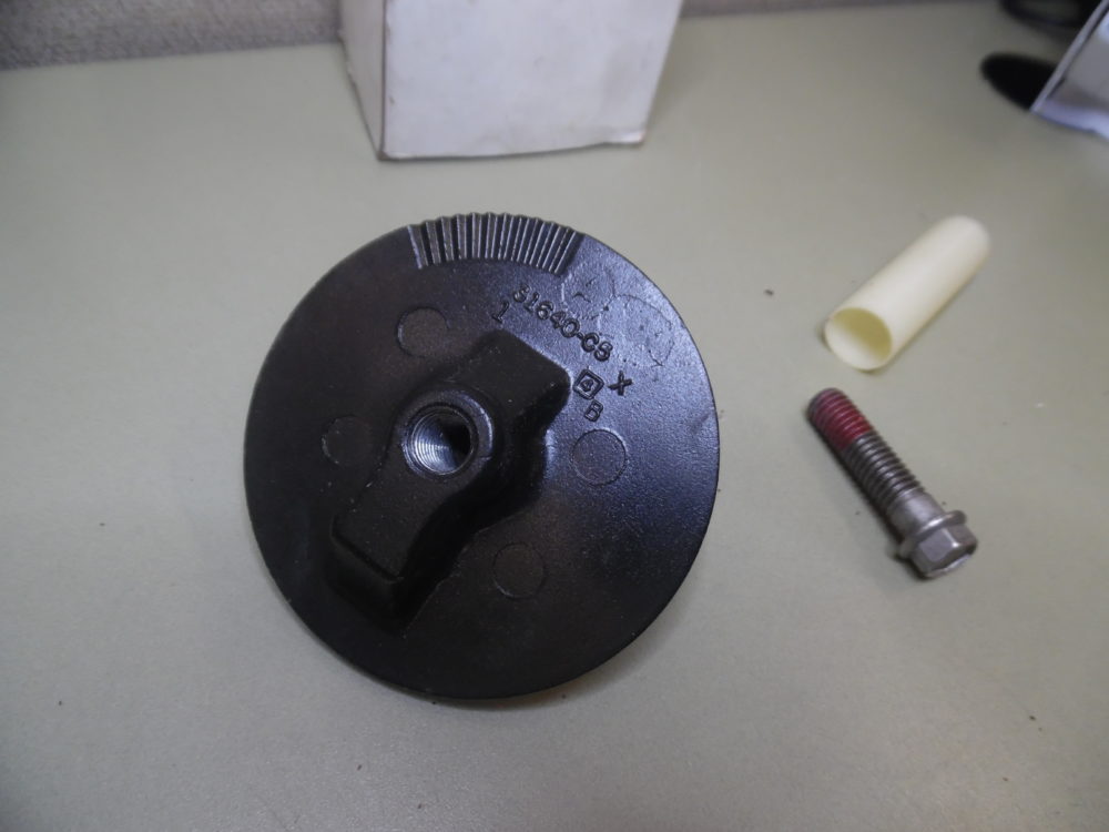 Mercury Quicksilver 31640-C5 Anode Trim Tab 31640 - Max Marine Electronics