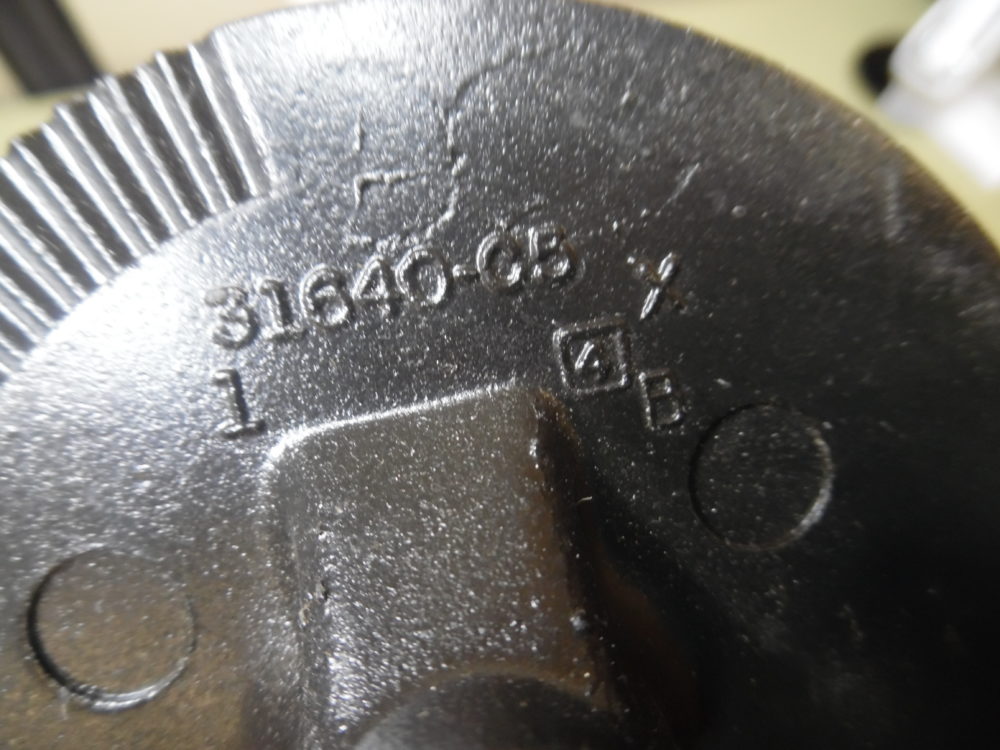 Mercury Quicksilver 31640-C5 Anode Trim Tab 31640 - Max Marine Electronics