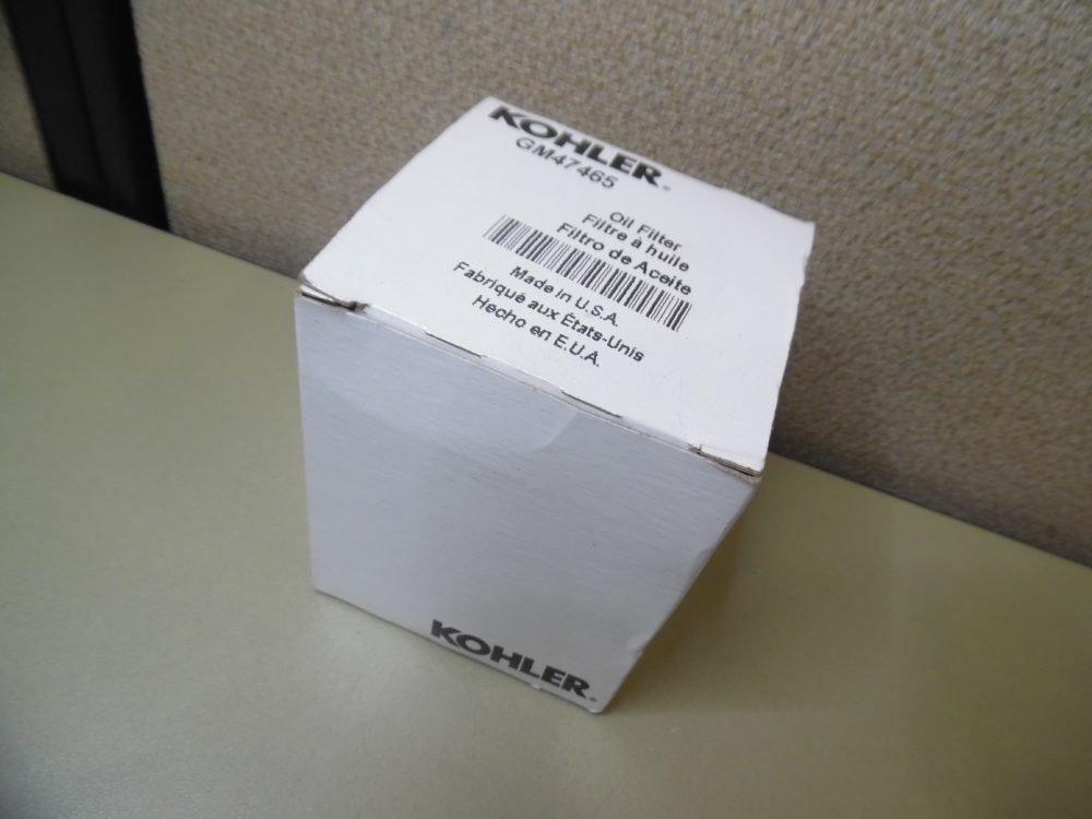 Kohler GM47465 Engine Oil Filter Genuine OEM - FREE US SHIPPING - Max ...
