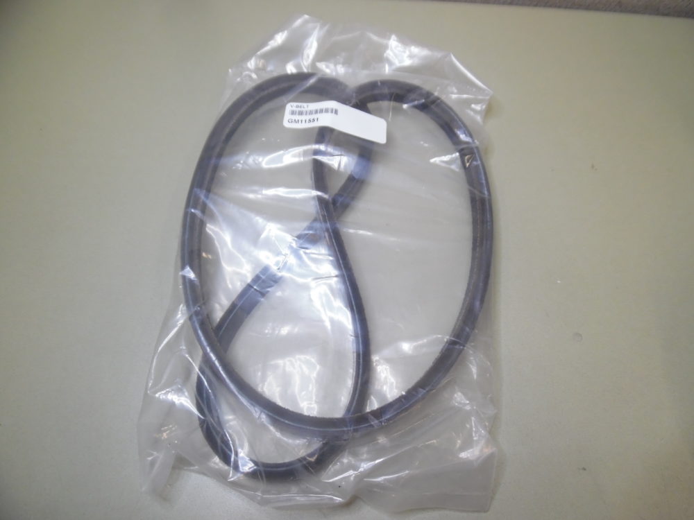Kohler GM11551 V-Belt Genuine OEM - Free US Shipping - Max Marine ...
