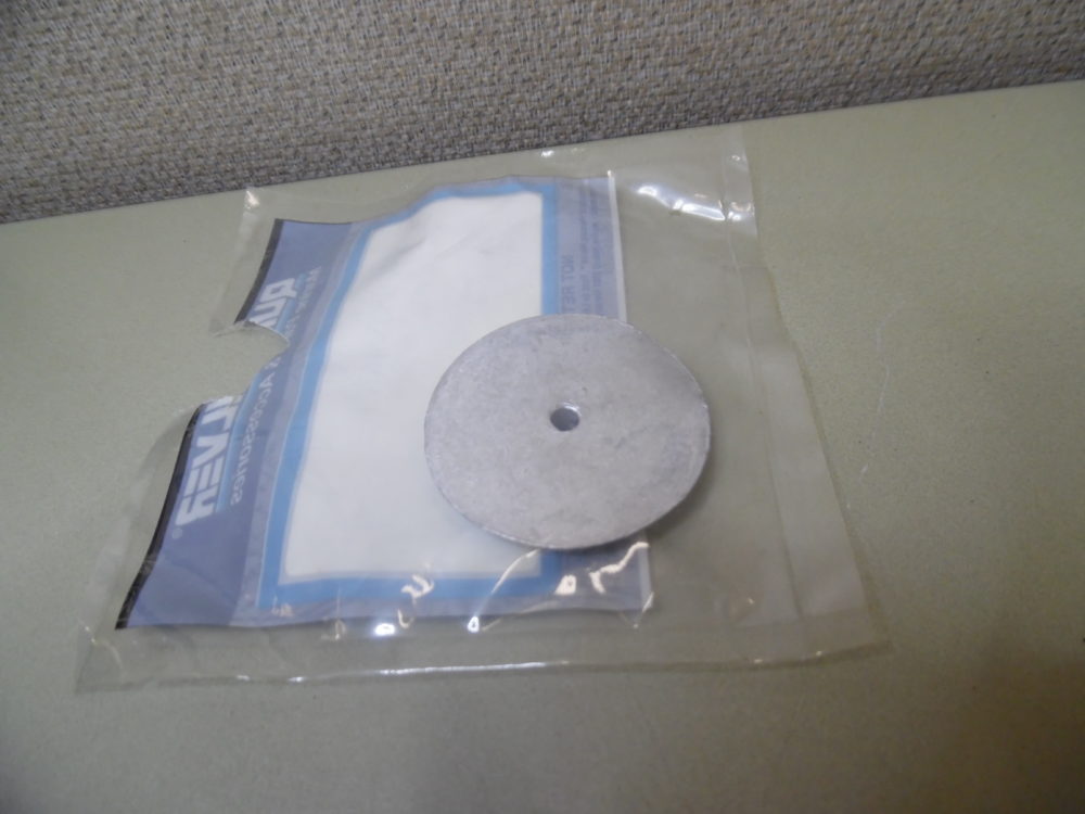 OEM Mercury Quicksilver 847266 Marine Aluminum Anode Small Trim Tab ...