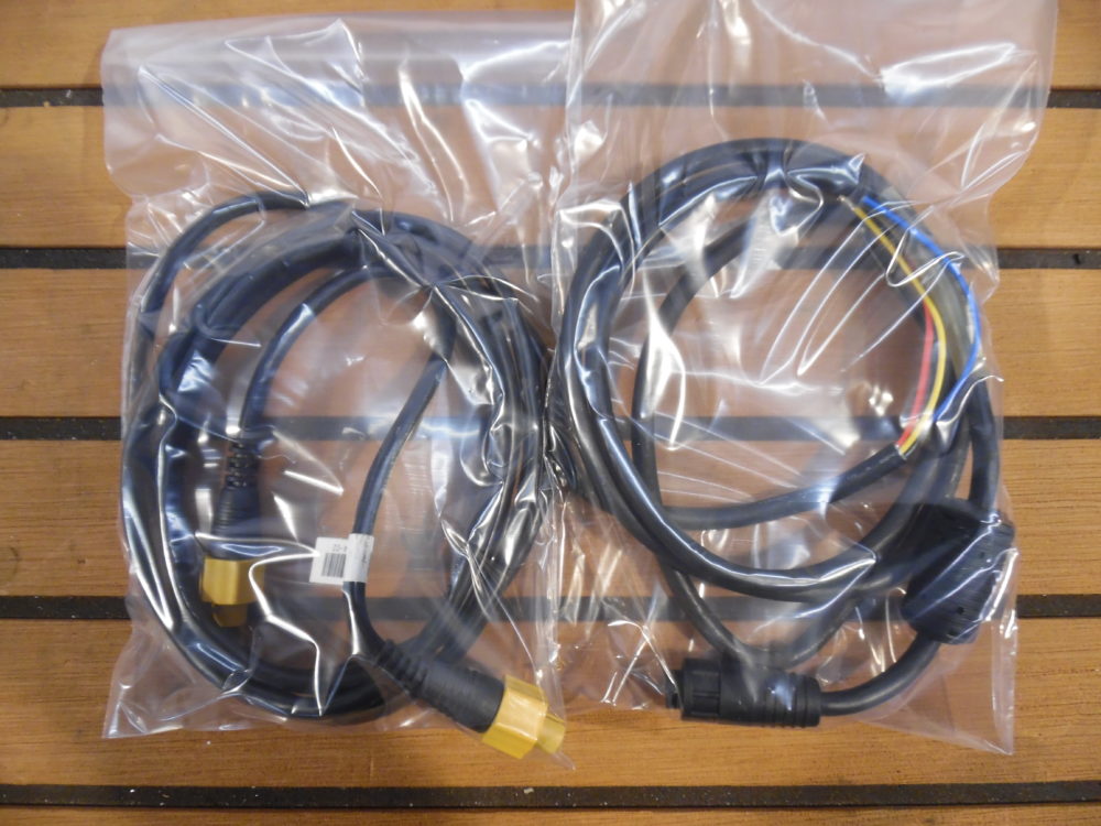 Simrad Sonar Hub Module w/ Cables - Working Condition W/ 90 Day ...