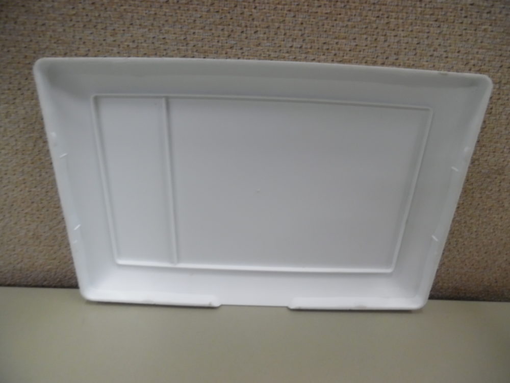 Mercury Mercruiser VesselView Protective Suncover Sun Cover - Max ...