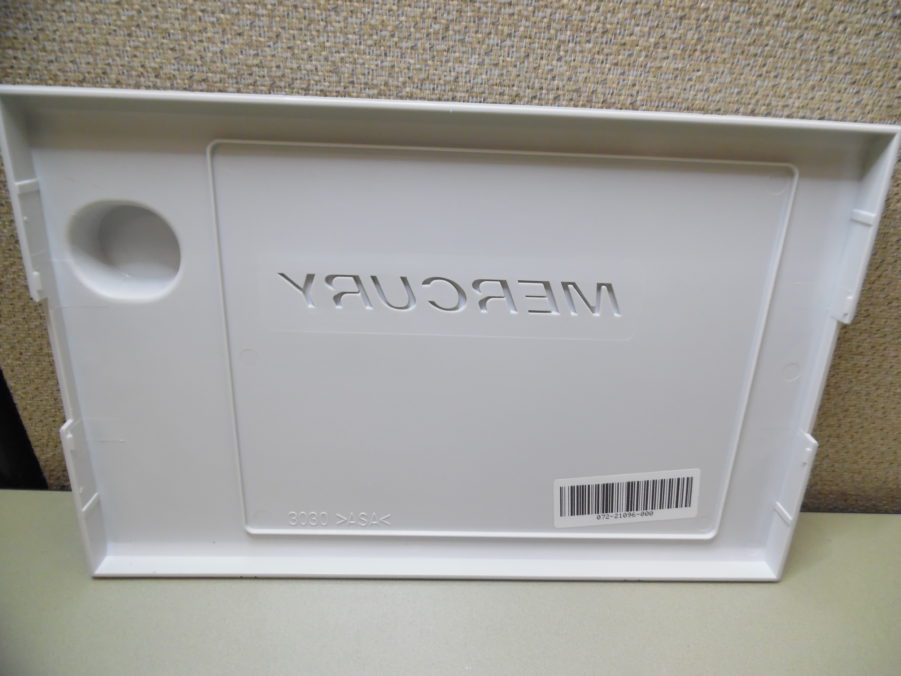 Mercury Mercruiser VesselView 7 Protective Suncover Sun Cover - Max ...