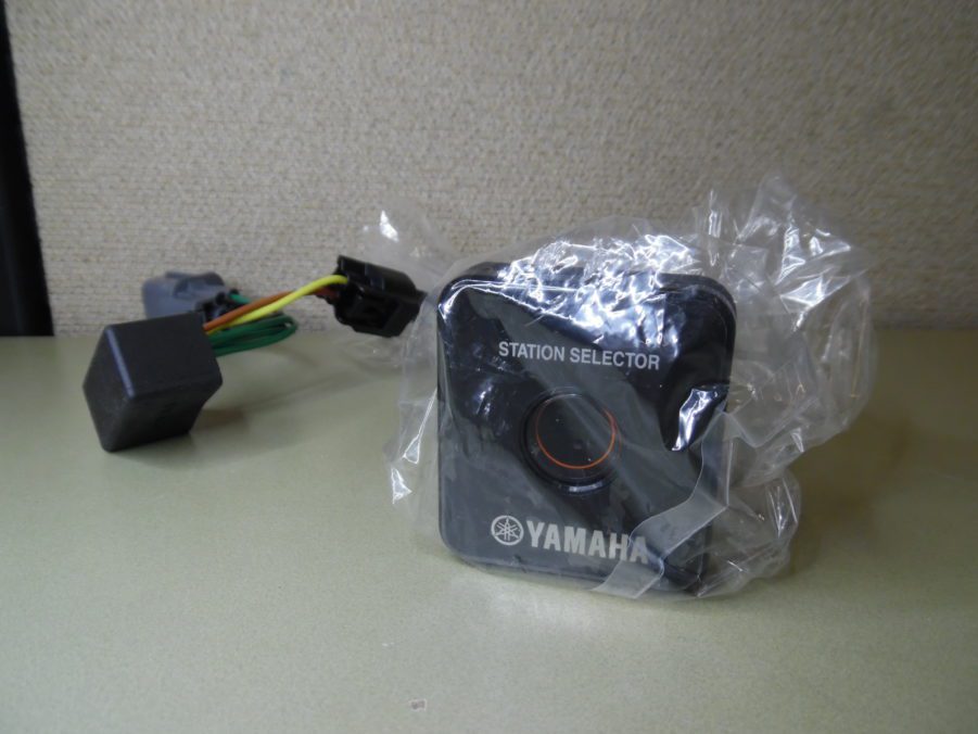 OEM Yamaha 6X6-82570-B0 Marine 2 x 2 1/8 Inch Boat Station Selector ...
