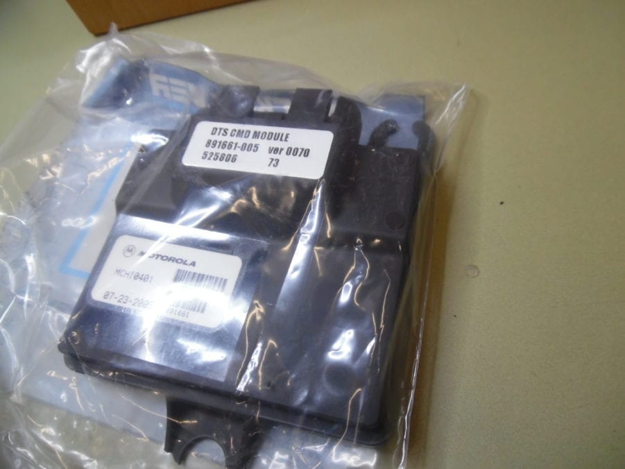 OEM Mercury Mercruiser Quicksilver Command Module - DTS - VERSION 70 ...