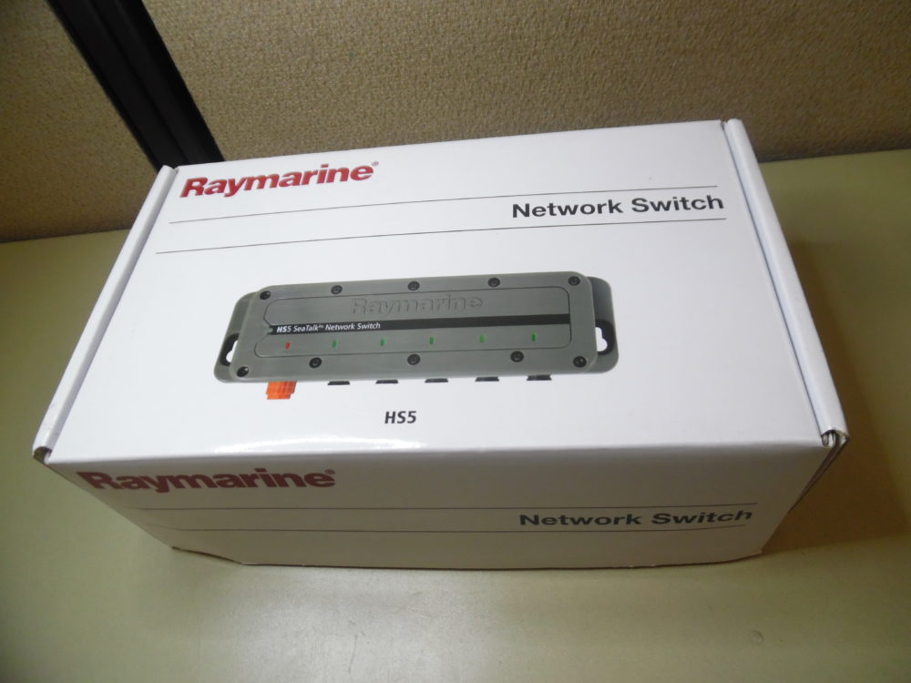 Raymarine HS5 Seatalk HS Raynet Network Switch - Max Marine Electronics