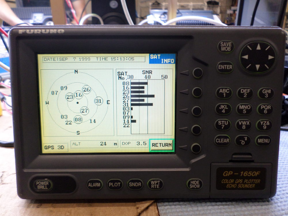 Furuno GP-1650F Navionics GPS/ Chartplotter/ Sounder - Tested - w/ Sun ...