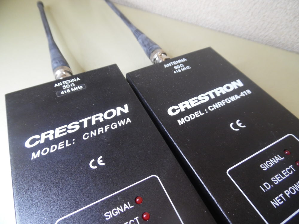 (2) Crestron CNRFGWA-418 Wireless 418Mhz RF Gateway Antenna - Max ...