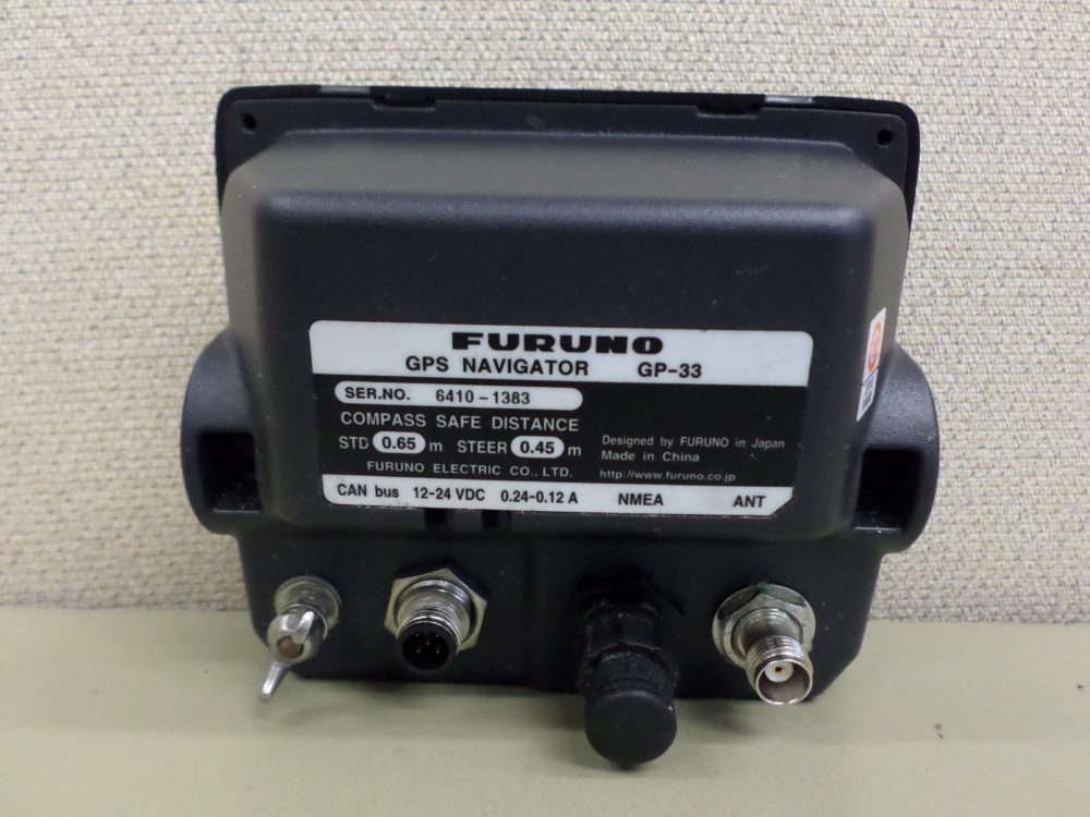 Furuno GP-33 GPS/WAAS Navigator with 4.3" Color LCD Good Condition ...