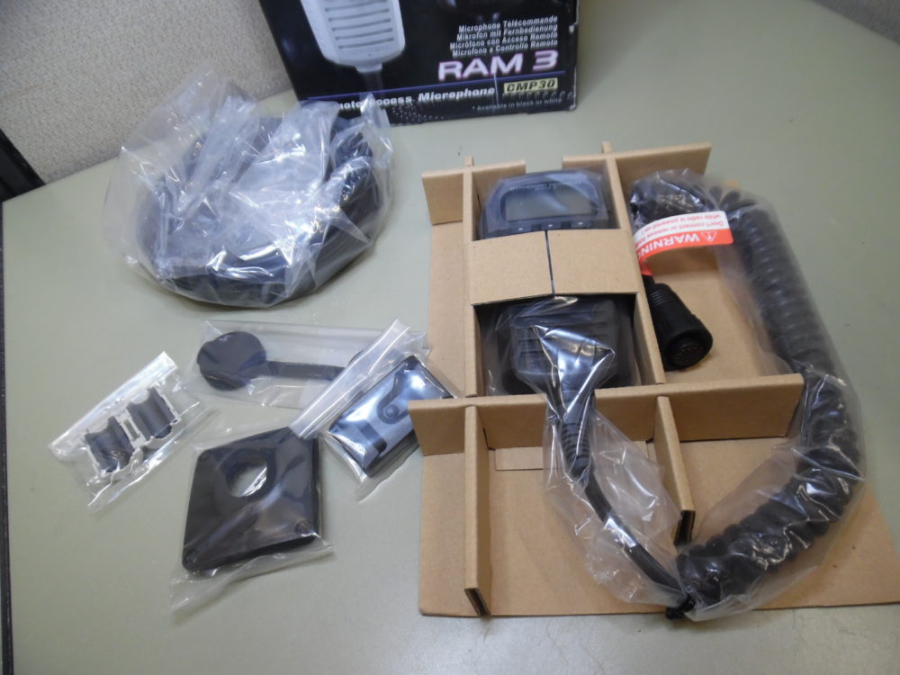 Standard Horizon CMP30 RAM 3 VHF Radio Microphone Mic - Black - Max ...