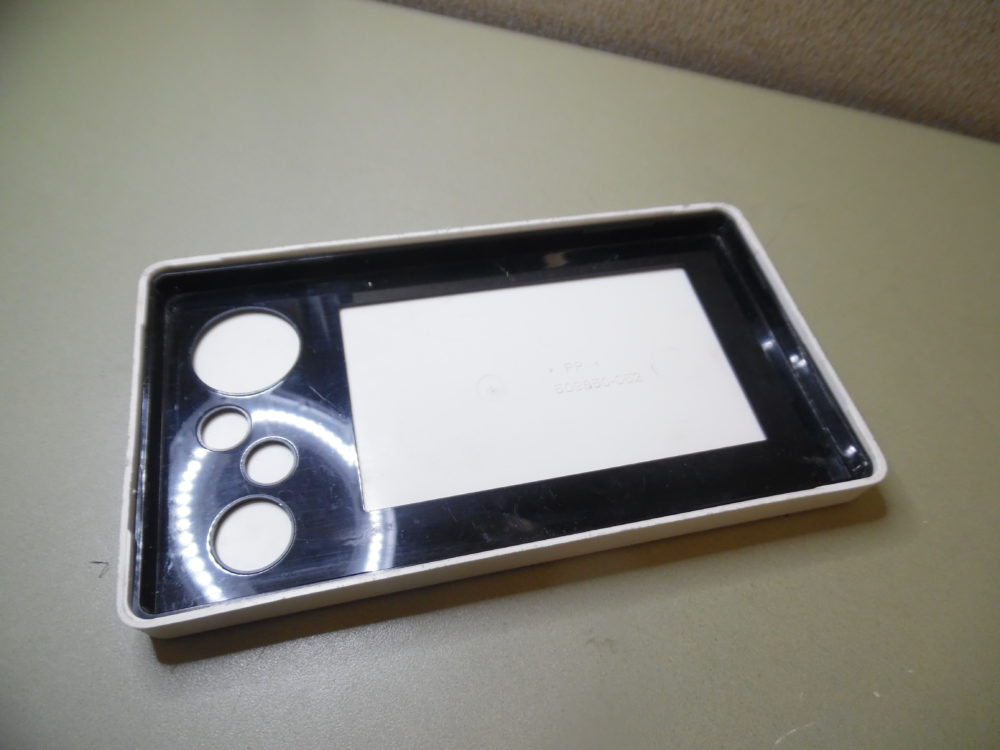 Yamaha Black Display Bezel Panel w/ Sun Cover for YAMAHA DISPLAY 6Y9 ...